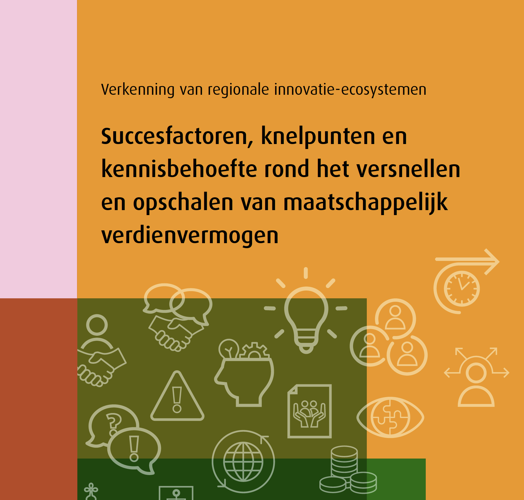 Versnellen en opschalen van Maatschappelijk Verdienvermogen – KIA